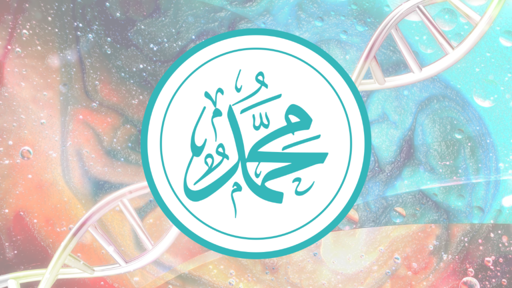 Prophet Muhammad ﷺ’s Environmental Sustainability: A 1400-Year-Old ...